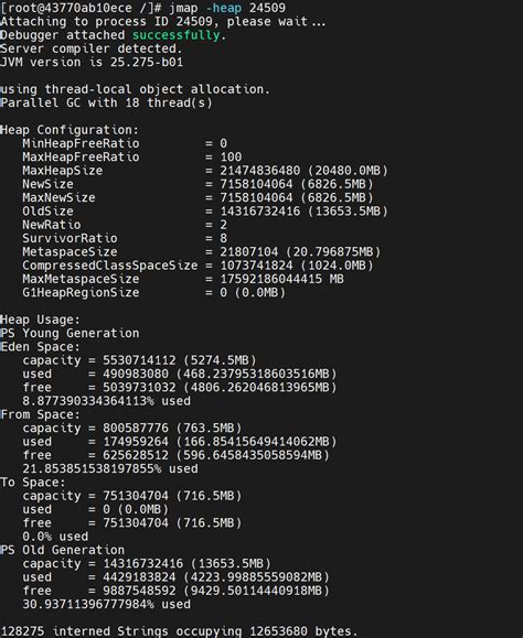 使用tomcat部署war包查看内存使用情况怎么查看war进程 Csdn博客