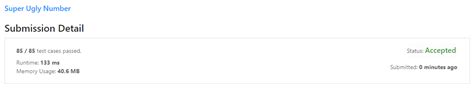 Leetcode Java Super Ugly Number Development Story