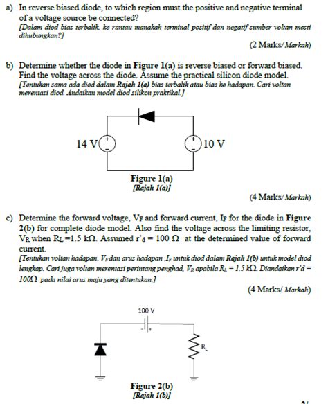 Solved A In Reverse Biased Diode To Which Region Must The Chegg Com