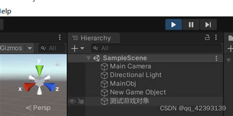 Unity Xlua学习笔记（三）：lua调用cxlua和c学习 Csdn博客