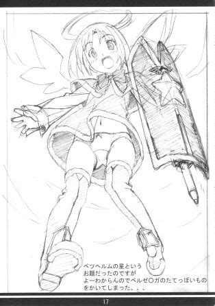 Rough Book Luscious Hentai Manga Porn