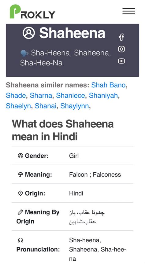 Pin On Top Girls Name