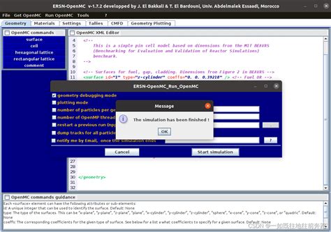 Ubuntu系统下ersn Openmc程序的安装和使用 Csdn博客 Ubuntu系统下ersn Openmc程序的安装和使用 Csdn博客