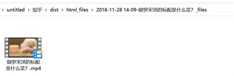知乎爬取的一个思路 评测一款工具想要收藏知乎的文章想要采集知乎大v的文章 腾讯云开发者社区 腾讯云