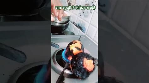 Motivation Youtubeshorts Short Video Youtube