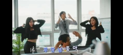 킹받게 하는 브레이브걸스 광고 인스티즈instiz 이슈 카테고리