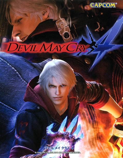Devil May Cry 4 Video Game Stylish Action Dark Fantasy Fixed Camera