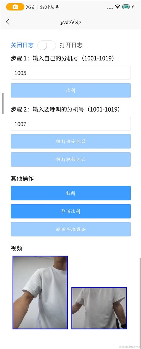 uni app利用renderjs实现安卓app上jssip freeswitch webrtc音视频通话功能 掘金