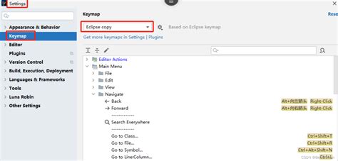 Idea设置鼠标滚轮键进入方法、查看引用idea打开代码 滑动代码显示所在位置的信息 Csdn博客