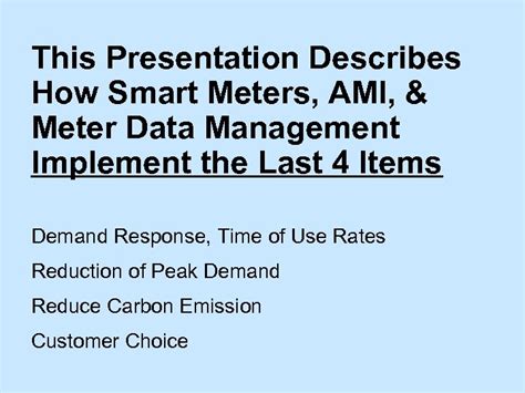 SIEMENS Smart Metering AMI Meter Data