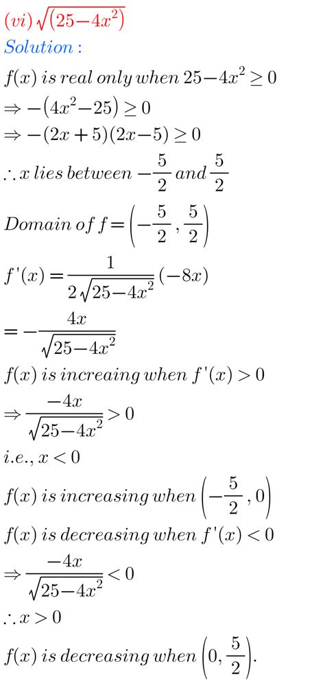Applications Of Derivatives Exercise 10 G Solutions Inter Maths Glow