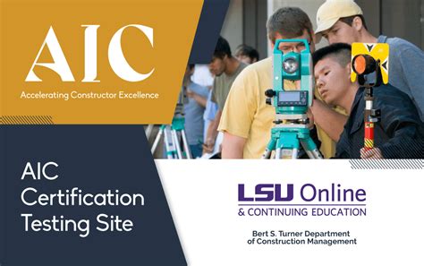 Aic Certification Testing Site Lsu Construction Management Department