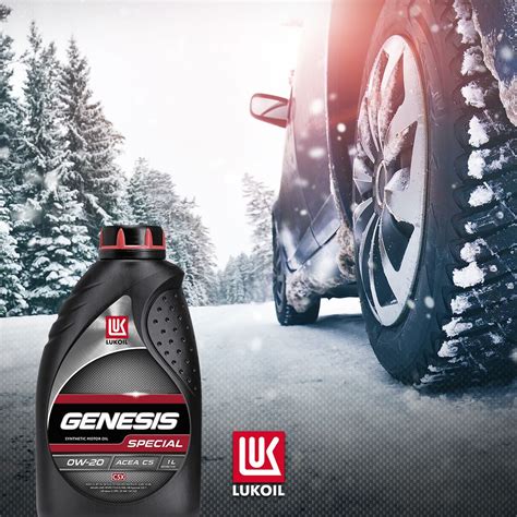 LUKOIL Lubricants Europe GmbH on LinkedIn: LUKOIL Genesis Special C5X ...