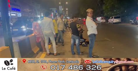 យុវជនម្នាក់រងរបួសធ្ងន់ត្រូវបានរថយន្ត ដឹក យក ទៅ សង្គ្រោះ បន្ទាន់ ភ្លាម ៗ