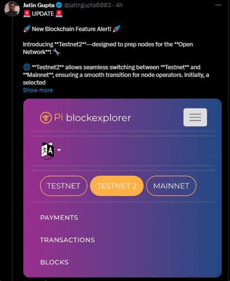 Pi Network Introduces Testnet 2 Prepares For Mainnet