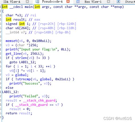 ctf 逆向刷题记录 逆向题 非常简单的签到题 csdn博客