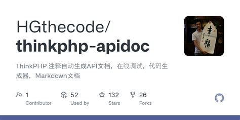Github Hgthecodethinkphp Apidoc Thinkphp 注释自动生成api文档，在线调试，代码生成器