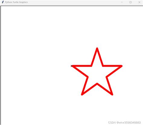 python中画出五角星 csdn博客