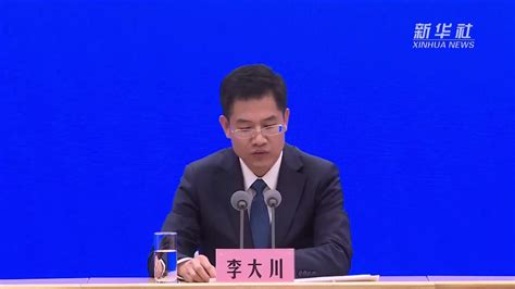 国家卫健委：发展“一院多区”是公立医院高质量发展的重要实施路径 凤凰网视频 凤凰网