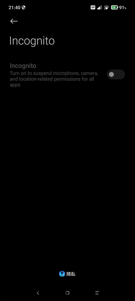 POCO X3 Pro MIUI Global 13 0 8 Is There A Way To Unlock This R Miui