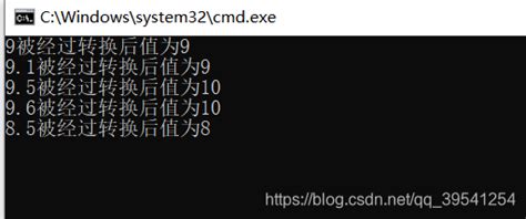 int数据类型3种转换方式对比 写出3种将其他类型转换成int的方法 并用代码举例。 csdn博客