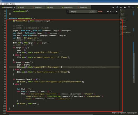 node js博客系统 26 评论分页展示（ ） nodejs实现评论分页 csdn博客
