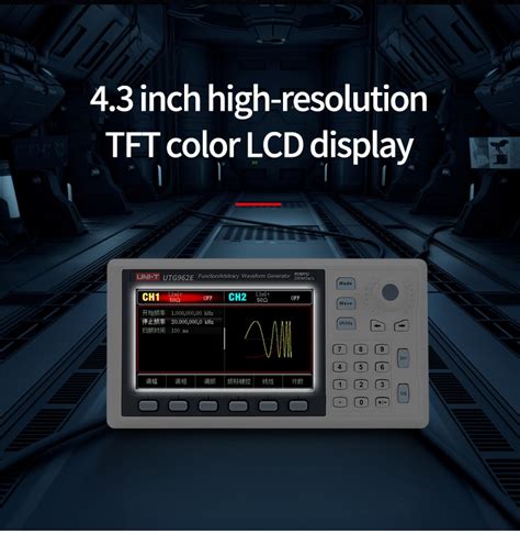 UNI T UTG E UTG E Function Arbitrary Waveform Generator Signal Source Dual Channel MS S