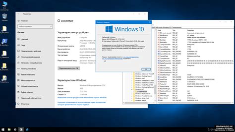 Windows 10 installation