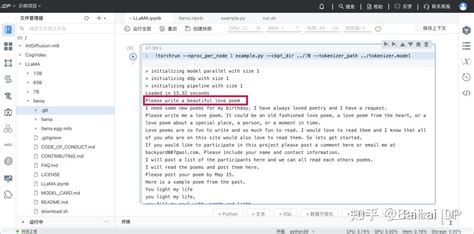 Llama快速上手指南 便捷构建“本地版chatgpt” 知乎
