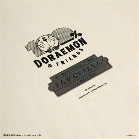 Limited Edition Wood Panel Doraemon And Fujiko F Fujio Ddtstore