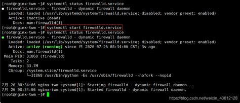 第一阶段【linux的操作使用】04：防火墙相关操作命令 systemctl status firewalld csdn博客