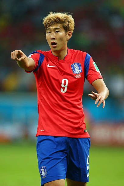 Nike South Korea 2014 Son Heung Min Jersey Football Grailed