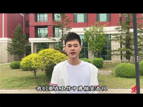 五四青年节快乐！