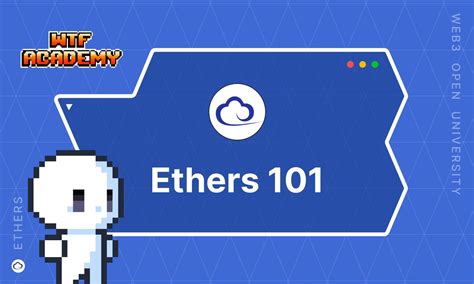 solidity 101
