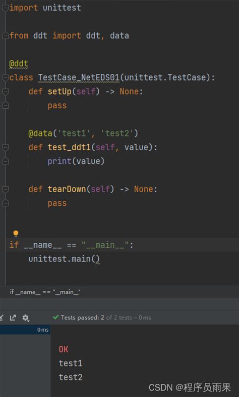 Python自动化测试之reques详解 python ruptures CSDN博客