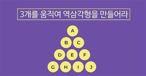남들은 모르는 나만의 컵 잡는 방법 사이다
