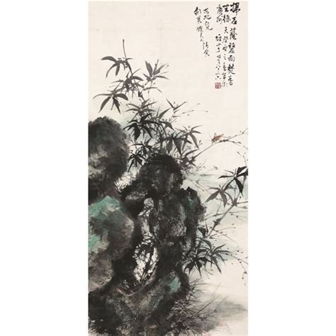Li Xiongcai Bamboo Stone Mutualart