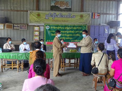 မူဆယ်မြို့၊ မြို့နယ်စိုက်ပျိုးရေးဦးစီးဌာနမှ မျိုးစေ့ထုတ်တောင်သူ ၂၁ ဦးအား Cerp အရ ဒုတိယကြိမ