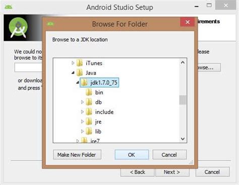 Android Studio