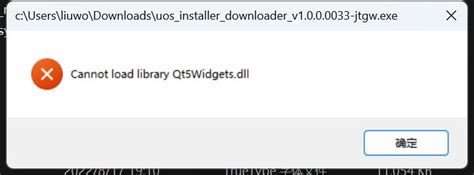 Cannot Load Library Qt5widgetsdll Windows 11 Forum