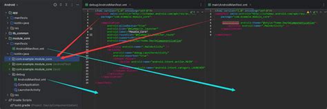 Android 架构 组件化 Componentizationandroid 组件化 Csdn博客 Android 架构 组件化 Componentizationandroid 组件化 Csdn博客