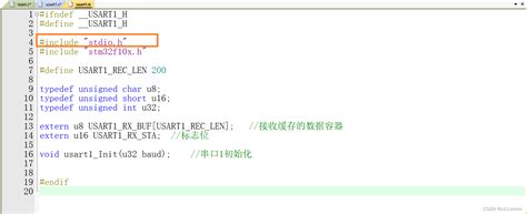 8 串行通信 csdn博客