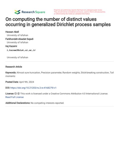 Pdf On Computing The Number Of Distinct Values Occurring In