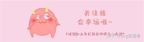 手把手教你在Linux系统下使用Python虚拟环境 知乎