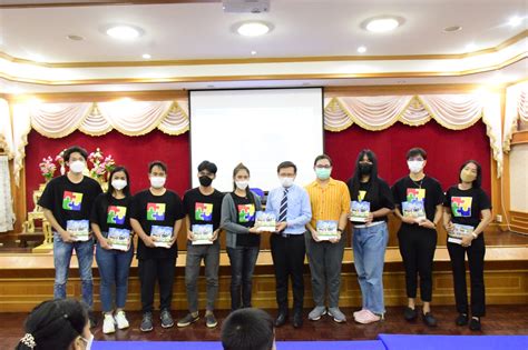 🏫 โรงเรียนจันทร์ประดิษฐารามวิทยาคม