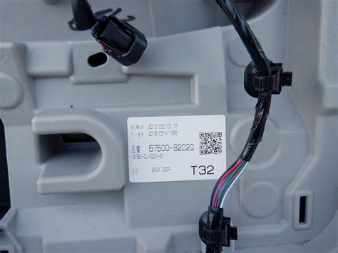 Yahooオークション 破損なし La800s La810s ムーヴ キャンバス 純正