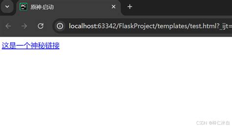web前端：html篇（二）元素属性 html 添加属性 csdn博客