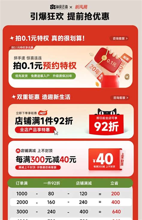 免拉手enf级新款衣柜实木定制到顶分段式卧室家用现代简约大衣橱 天猫 花瓣网