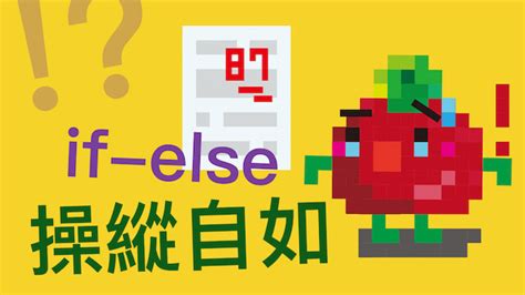 lazytomato lab 懶番茄工作室