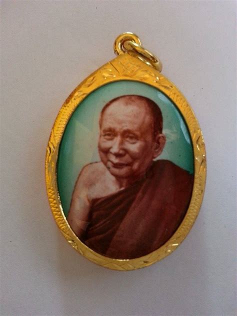 สมเด็จพระญาณสังวรฯ วัดบวรนิเวศ พระเครื่อง พระแท้ Webpra เว็บ พระ คอม